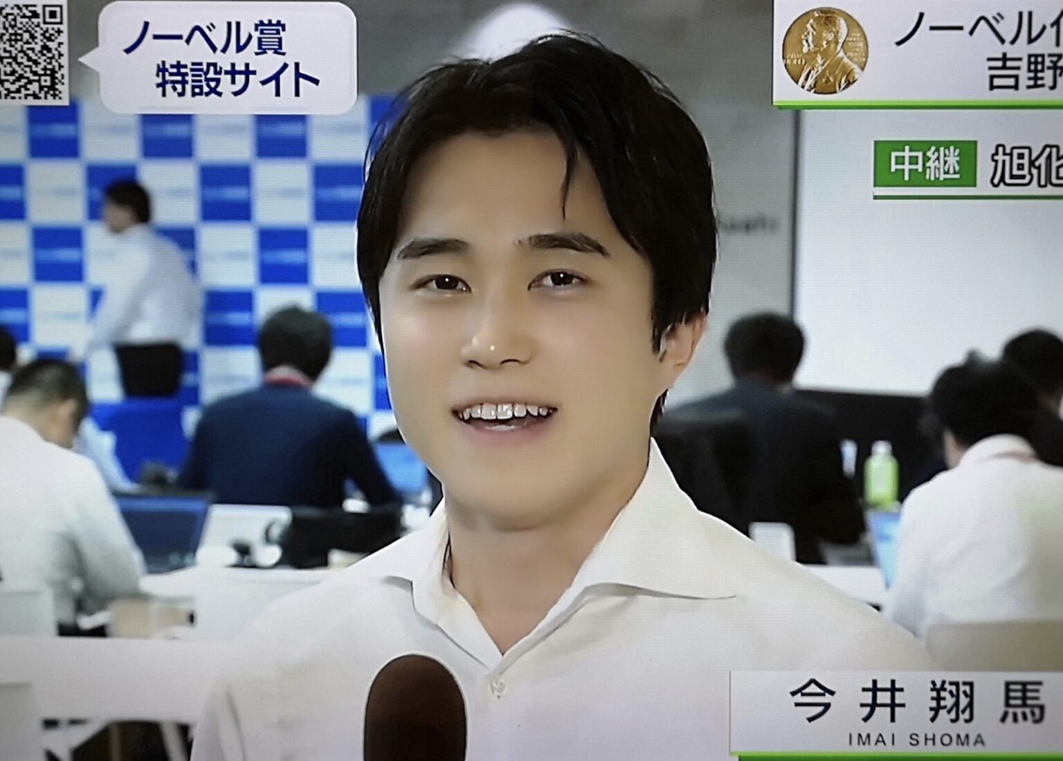 今井翔馬は西の御三家卒なの？バンドしてたってホント？【アナウンサー】 - ミノルレポート